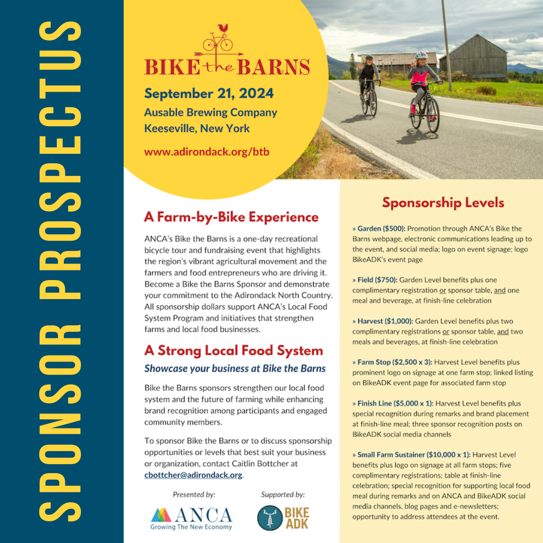ANCA | Bike the Barn - Sponsors - ANCA